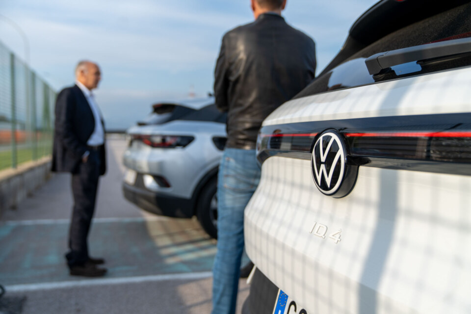 AGSM AIM Smart Solutions - Iantra