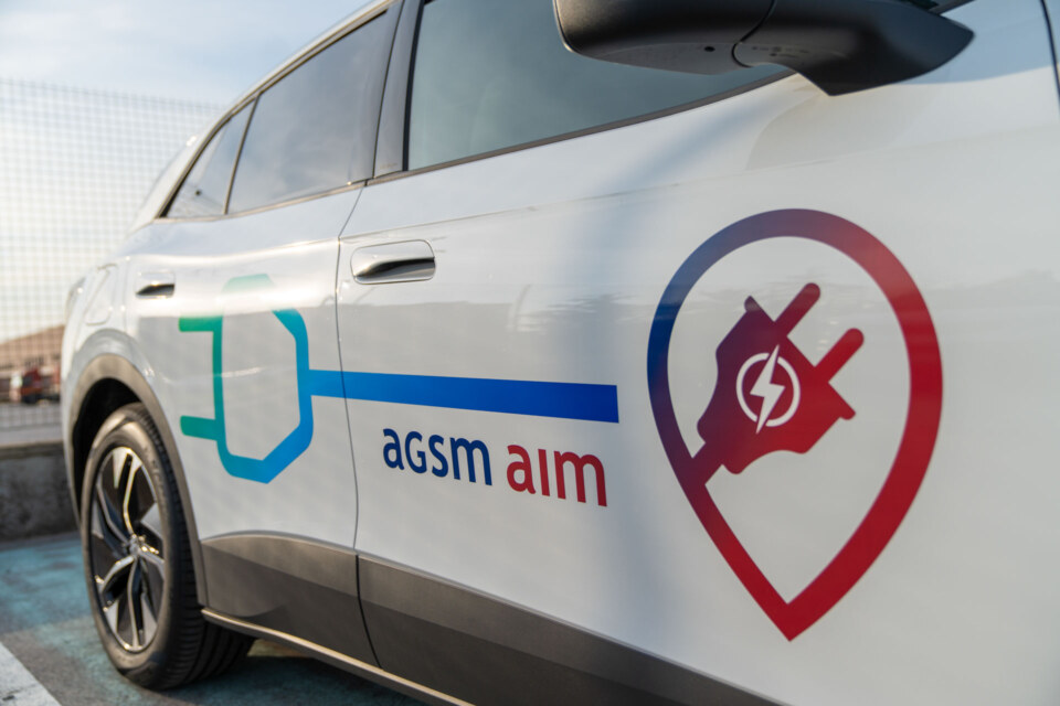 AGSM AIM Smart Solutions - Iantra